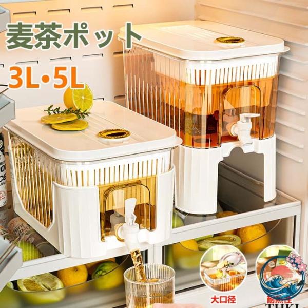 3L、5L PP 注意事項: ※ 平置き素人採寸ですので多少の誤差はご容赦下さい。 ※ モニタ環境によって、商品の色合いが多少違う場合があります。 ※ 少々匂いがありますが、置いたままで2-3日くらいになくなりますので、ご安心ください。 ※...