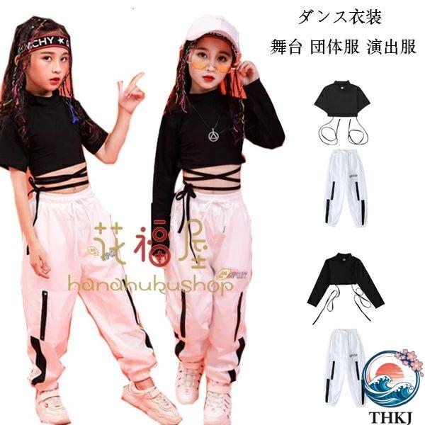 原産国:中国  素  材:綿95%  色：  半袖Tシャツ+長ズボン  長袖Tシャツ+長ズボン       サイズ:  着丈/49cm バスト/86cm  袖丈/36cm ズボンの丈/65cm  ヒップ/70cm 参考:身長100-110c...