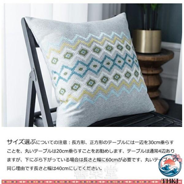 Item Information         商品名     2019新作！テーブルクロス 北欧INS テーブルカバー ！         製品仕様     商品サイズ：135×135cm、100×160cm、135×180cm、135...