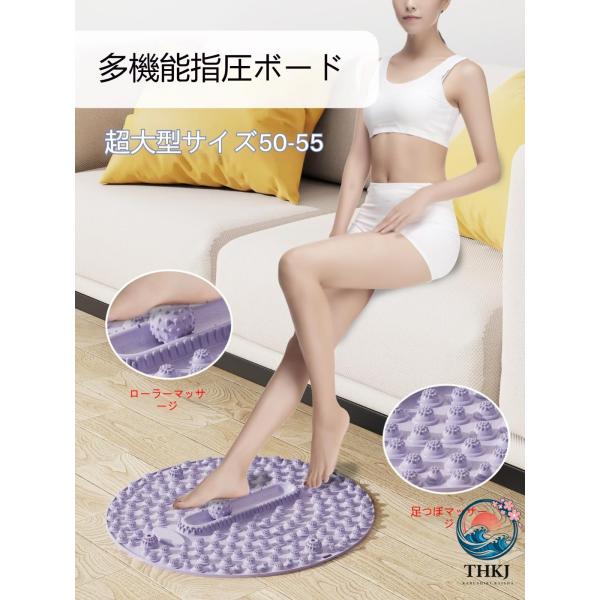 商品説明     商品詳細     プロ級の足ツボマッサージ：新開発の足ツボマットは、精密な指圧デザインで、足裏の反射区を効果的に刺激します。踏み込む力で、マッサージの強度を自分の好みに合わせて調整可能。まるでプロのマッサージを受けているか...