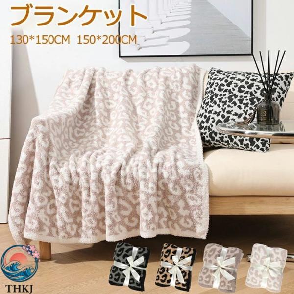 Document                                                                                    商品紹介                     名　称...
