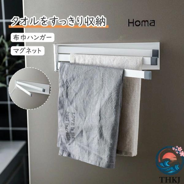商品詳細 商品紹介  商品について   重量： 420g  製品材質：精製鉄+PPプラスチック  プロセス: パウダーをスプレーしません  製品の特徴：精緻な工芸、錆びにくい  位置: ホーム/キッチン  製品の色: ホワイト ご注意  ※...