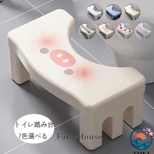 原産国:中国 素  材:プラスチック 色: tサイズ: （縦40cm 幅23cm 高さ17cm）(約) 荷重100kg(約) 人工測定では、1-3cmの誤差がありますので、ご了承ください！ ※注意： ※入荷時期により生地の色味、光沢感など若...