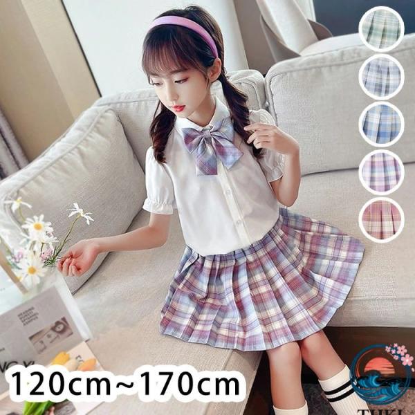 商品名 子供制服セット セット内容 半袖トップス+スカート+蝶結び+靴下 素材 綿混素材 商品説明 首元を綺麗に見せるVゾーンと、程よくゆとりを持たせたシルエットが清楚さを演出！ ◆トップス+スカート+蝶結び+靴下の子供制服4点セットです。...