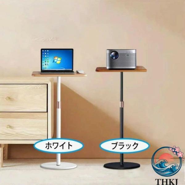 プロジェクタースタンド PCスタンド ミニ パソコンデスク シンプル 昇降式PCデスク 高さ調節 70cm〜120cm パソコン デスク ミニ