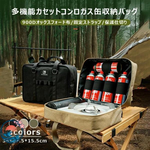 カラー：グリーン，カーキ，ブラック   注意事項   　 ※パソコンモニタの環境などによって実物と色合いが異なる場合がございます。予めご了承ください。   ※サイズは当店平置き実寸サイズです。生地の伸縮により若干の誤差及びタグの表記とは異な...