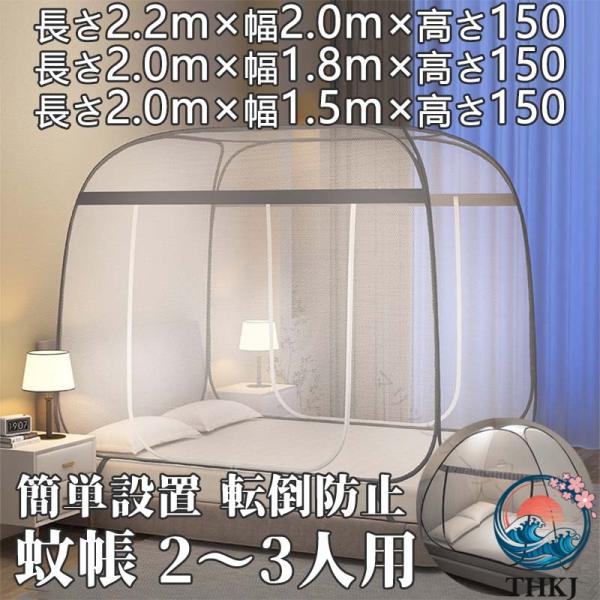 素 材：アセテート繊維カラー：グレータイプ：三角形、四角形サイズ：三角形-長さ2.0m×幅1.5m×高さ150三角形-長さ2.0m×幅1.8m×高さ150四角形-長さ2.0m×幅1.5m×高さ150四角形-長さ2.0m×幅1.8m×高さ15...