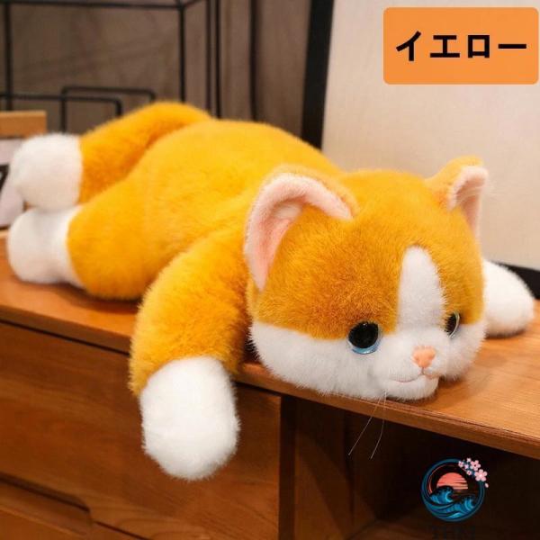 素材 生地：ポリエステル詰め物：PP綿サイズ：約30cm/45cm/65cm商品説明 癒し系猫のぬいぐるみが新登場！柔らかな素材で手触り抜群のぬいぐるみです。自分用だけでなく、ギフトとしても最適です！！誕生日のお祝い、結婚お祝い、出産お祝い...