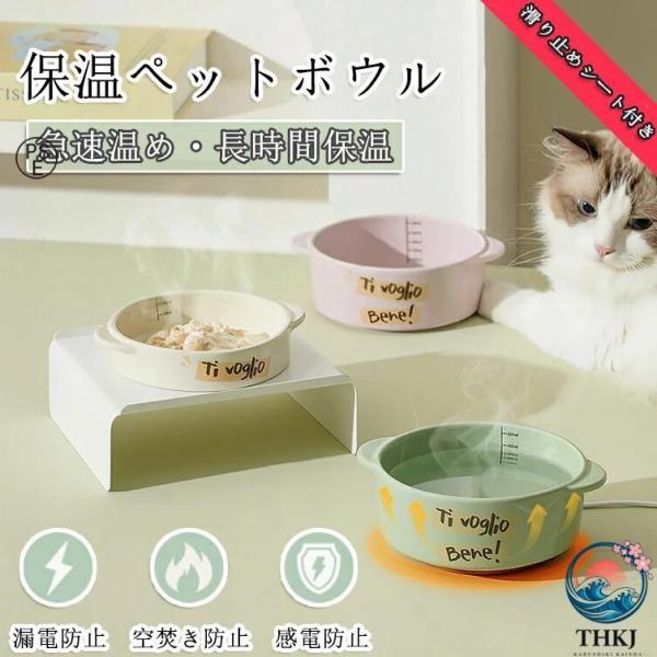 ボウルスタンド（シングル/ダブル）のご用命は、店舗カスタマーサポートまでお問い合わせください。