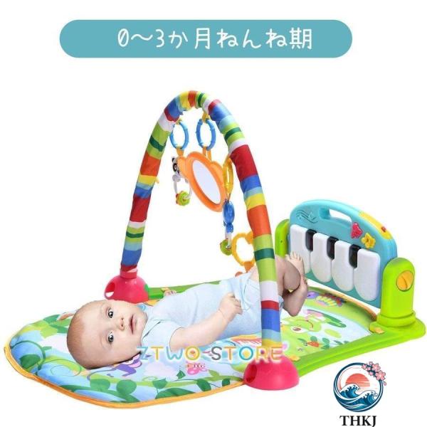 爆買かわいい動物のペンダントとピアノは赤ちゃんの注目を集めることができます。そして、それを取り外してプレイすることができます。視覚、触覚、音を通して赤ちゃんの感覚を刺激するのに役立ちます。ピアノには3つのモードがあり、それぞれが異なる歌や音...