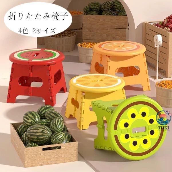 原産国:中国 素  材:プラスチック 色： イエロー(S) イエロー(M) グリーン(S) グリーン(M) オレンジ(S) オレンジ(M) レッド(S) レッド(M) サイズ: (S):縦24.5cm 高さ18cm (M):縦28cm   ...
