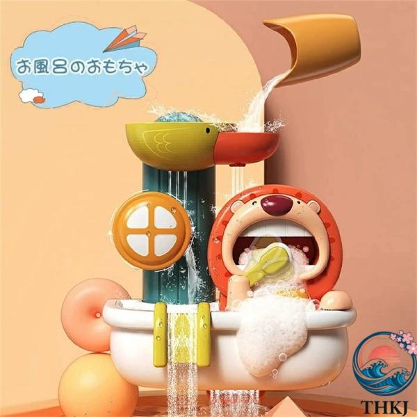 商品詳細 サイズ (約)写真参考 材質 プラスチック カラー 商品は、モニターによって色合いが異なって見える場合があります。 対象年齢 2歳〜 生産国 中国