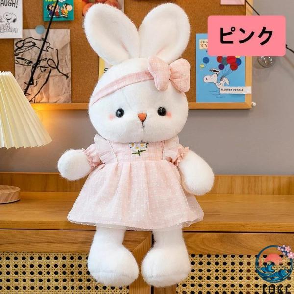 素材： ポリエステル/PP綿サイズ： 40/50/60/80CM商品説明 高品質で抱きしめることのできる柔らかくて短いプラッシュ素材、詰まったPPコットンで作られており、快適で柔らかい肌触りです。子供への贈り物やクリスマスの家の装飾として良...