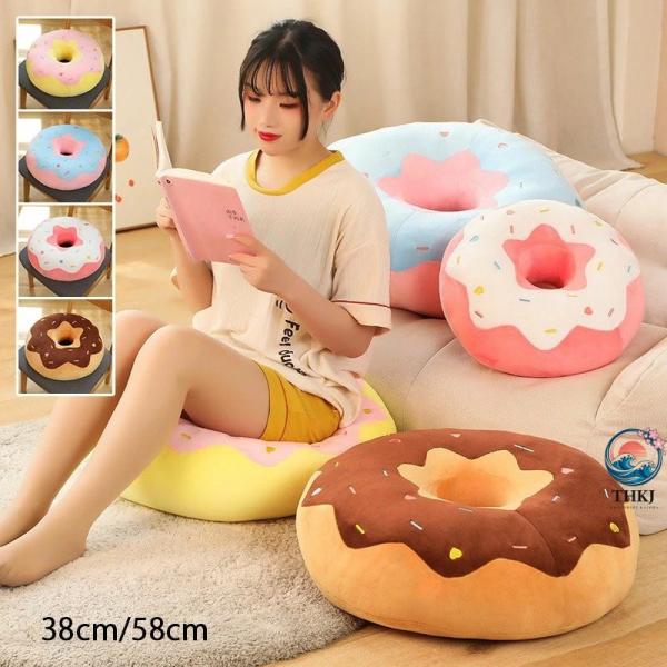※商品情報  材質：ショートウール生地、PP綿  サイズ：38cm、58cm  ※ご購入頂前にかならずご確認下さいませ。  ※商品ページに記載のサイズと商品タグに記載のサイズは、採寸方法の違い（ヌード寸法・製品寸法）により表記が異なる場合が...