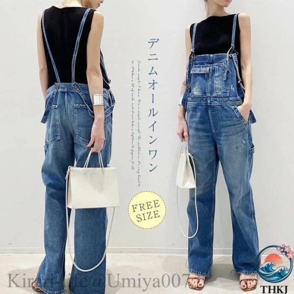 商品名      サロペット        カラー      写真参考 ※ モニターの発色の具合により実際の商品と色が異なる場合がございます。        サイズ  フリーサイズ 着丈：126 肩幅：19   ※サイズは人の手によって測っ...
