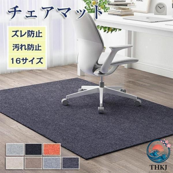 ：ポリエステル：80*160cm、100*120cm、80*200cm、120*200cm、140*200cm、160*200cm、160*230cm、200*250cm、200*300cm                         ...