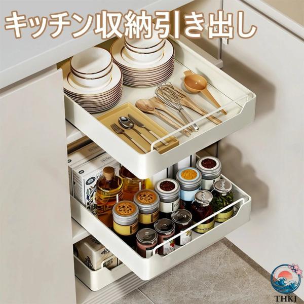 5種類のサイズ展開で、色々な収納棚にもフィットします！狭いところにもスリムなサイズあり。あなたのニーズに合わせた組み合わせが可能です。スチール制、表面は高温焼き付けワニスで作られている以外、防錆層と耐腐食層も含まれております。ゆえ、防水、防...