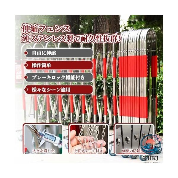 収縮後の厚さ各サイズの収縮後の厚さは異なります。伸長する長さが1メートル増えるごとに、収縮後の厚さは約5cm増加します。上部幅およそ18cm下部幅およそ40cm本商品はある程度重さがあるため、輸送中の破損やトラブルを防ぐために、梱包配送方法...