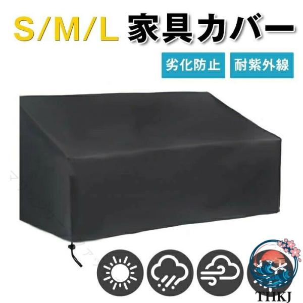 ●品番:unique124●カラー:ブラックサイズ:SMLS134x66x89cmM163x66x89cmL190x66x89cm●素材:PVC備考●サイズ詳細等の測り方はスタッフ間で統一、徹底はしておりますが、実寸は商品によって若干の誤差...