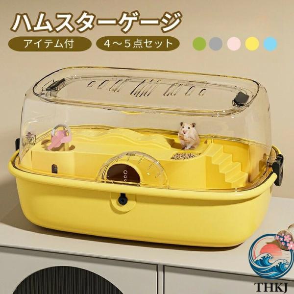 重要＜オプション品ご購入の注意点＞楽天決済のシステム上、追加料金が自動加算されません。注文確定後に金額修正し、メールにてお知らせしますが、ご確認ください。