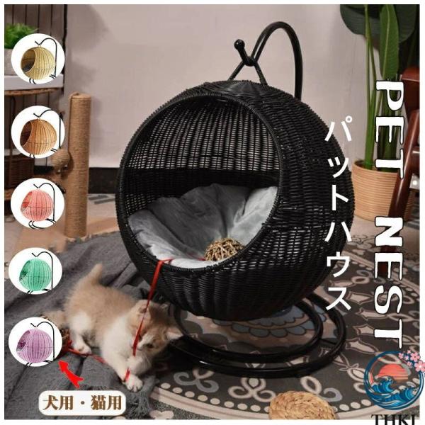 メーカー希望小売価格はメーカーカタログに基づいて掲載しています