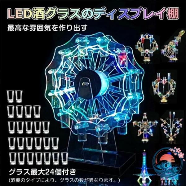 ブ カラオケ 居酒屋 パーティー 忘年会 飲み会 卓上自立型 USB充電式 コードレス 操作簡単 雰囲気作り 8種類