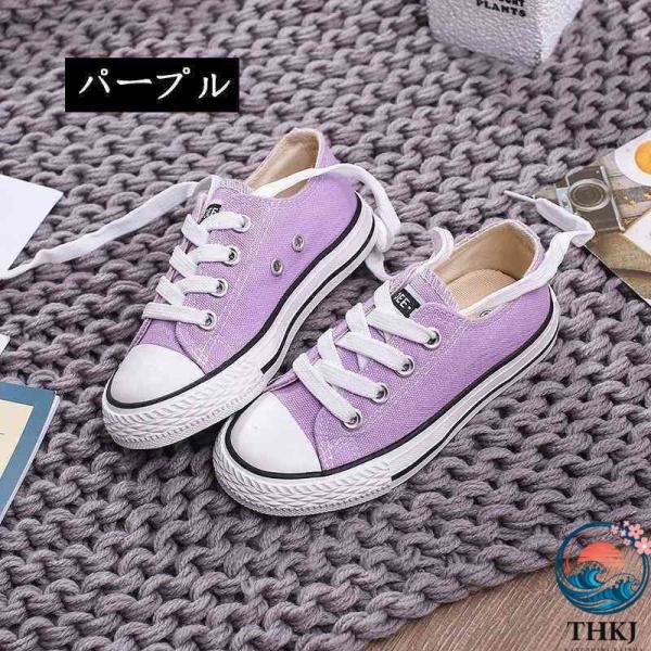 サイズ 20(13.5cm) 21(14cm) 22(14.5cm) 23(15cm) 24(15.5cm) 25(16cm) 26(16.5cm) 27(17cm) 28(17.5cm) 29(18cm) 30(18.5cm) 31(19...