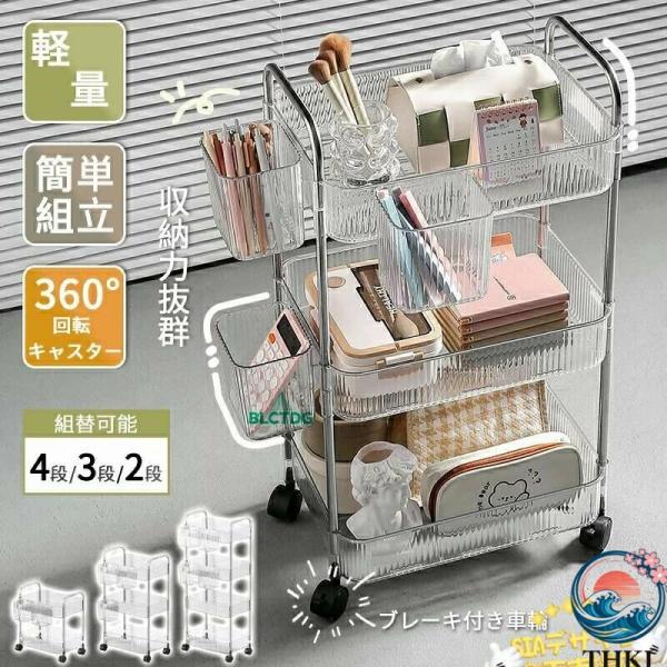 ※製品更新により、予告なしで同じ商品がデザイン、色若干変わる場合がございますので、予めご了承下さい。   ※撮影の為、画質等の関係上、色などが実際の商品と若干違ってしまうこともあるかもしれませんがご理解のほどご購入ください。予めご了承くださ...