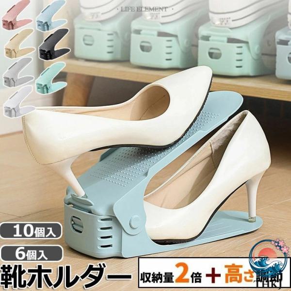 y759289   グリーン(6個)、ブルー(6個)、ピンク(6個)、イエロー(6個)、ホワイト(6個)、ブラック(6個)、グレー(6個)   グリーン(10個)、ブルー(10個)、ピンク(10個)、イエロー(10個)、ホワイト(10個)、...