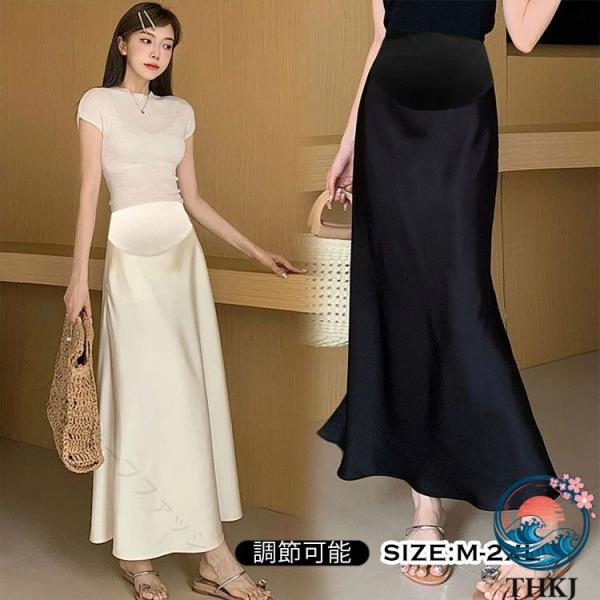 商品説明商品名 脚を美しく見せてくれます！  お腹部分もしっかり伸びるので動きやすくて楽々-  お出かけにも、デイリー使いにも使えて優秀◎ ソフトな肌触りでほどよい通気性が快適な履き心地です。素材ポリエステルサイズM/L/XL/2XL生産国...
