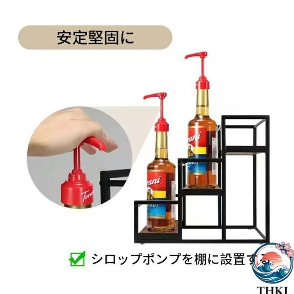 ワインラック 3段階 ディスプレイ棚 鉄製フレーム  カウンタートップ用ワインラック 移動式 収納整理 ボトルラック  レストラン展示 スパイス棚