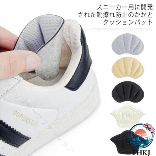 指定された配送時間は承っておりません。