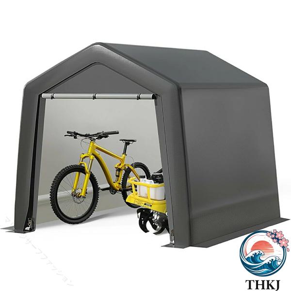 サイクルハウス 屋外収納物置 自転車置き場 サイクルポート バイクガレージ 1.8m*1.8m*1.8m サイクルガレージ 自転車 テント 保管 収納 物置 高耐久鋼フレーム UVカット 防水 雨よけ ガーデニング 園芸用品 収納 DI ア...