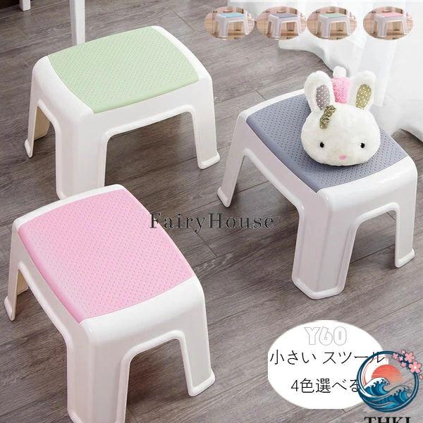 原産国:中国 素  材:プラスチック 色: ブルー(1個入り) グレー(1個入り) グリーン(1個入り) ピンク(1個入り) ブルー(2個入り) グレー(2個入り) グリーン(2個入り) ピンク(2個入り)  サイズ: （縦33cm 幅23...