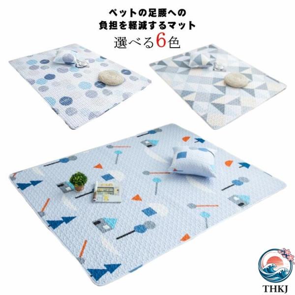 ペットの足腰への負担を軽減するマット。 優れた衝撃吸収力で引っかきに強い破れにくい。 ふくだけ簡単お手入れ！丸洗いもOK！ ケージやペットシートの下に敷いたり、リビングや廊下などフローリングの上に。 犬?猫?うさぎ等のペット向けペットマット...
