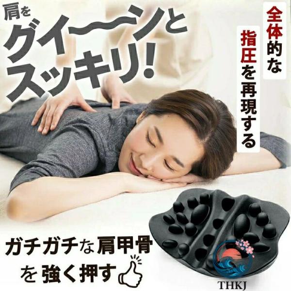 肩胛骨はがし 肩甲骨はがし ピロー 肩胛骨はがしピロー 肩甲骨 ストレッチ 整体 マッサージ 肩甲骨 背中マッサージ 健康グッズ 背筋 整体 肩胛骨ピロー 肩甲骨は
