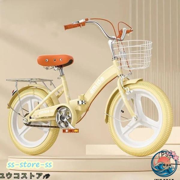 折りたたみ式 子供用自転車 16インチ クーポン 18インチ 20インチ22インチ補助輪4歳 5歳 6歳 7歳 8歳男の子 女の子 幼児 小学生型号: シングルB子供用自転車色: ピンク、カーキ色、緑色【注意事項を予めご了承ください】●一部...