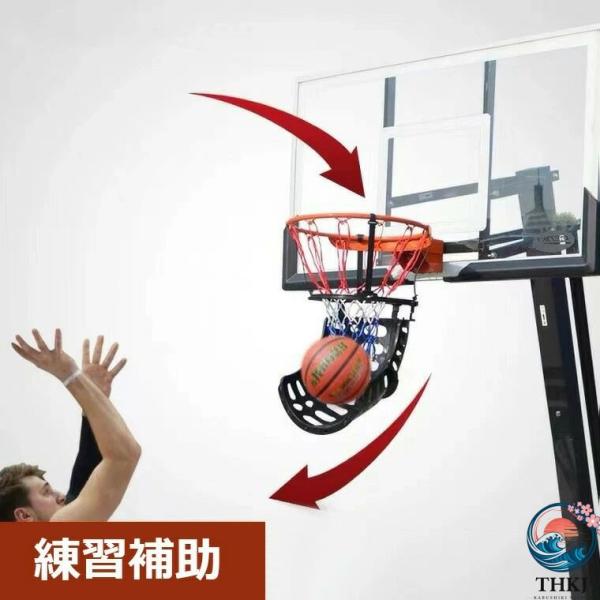 高品質のPP素材で作られており、耐衝撃性が強く、バスケットボールはスムーズに落ちるので、ボールを拾いやすいです。  ラウンドフレームの直径は約38cm/14.96インチ、高さは約65cm/25.59インチです。  バスケットボールのトレーニ...