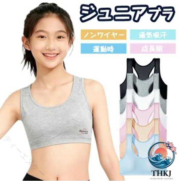 商品詳細     【肌なじみの良い綿素材】 綿95% の素材を使用。吸湿性に優れ、汗をかいても蒸れにくく、肌ざわりが良いのが特徴です。敏感肌の方にも適しています。【清潔を保つ抗菌防臭加工】 抗菌防臭加工を施しているため、気になる嫌な臭いを抑...