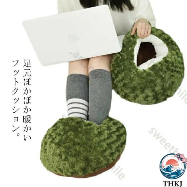 ? メーカー希望小売価格はメーカーカタログに基づいて掲載しています