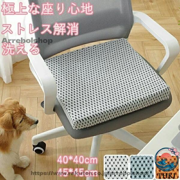 【先進的3Dポリエチレン繊維構造】 新開発されたポリエチレン繊維を使い、保形性と耐久性を極めた3D構造で設計されています。このユニークな構造は、高い弾力性と優れた反発力を提供し、見た目もクリアで美しい仕上がりです。 【革新的な高反発力】 ポ...