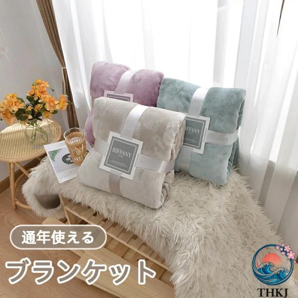 ※サイズは目安です。商品により若干の誤差がございます。 ※国内業者による検針済みですので、安心してお使いいただけます。 ※写真は実物と同じように撮影されます。撮影中の光とモニターの解像度が異なるため、多少の色の違いは品質上の問題ではございま...