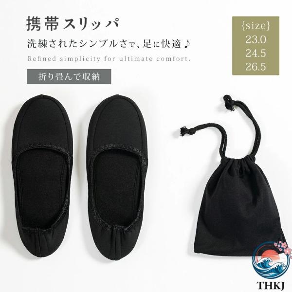 ★★ PICK UP ★★                  ＼＼全店商品セール当店で、いいものをより安く！　ZacZacの人気商品／／ メーカー希望小売価格はメーカーカタログに基づいて掲載しています      製品の特徴  商品名    ...
