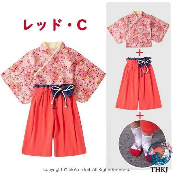 商品：和服 女の子 3点セット 素材：ポリエステル カラー：写真ご参考 生産国：中国 セット内容：トップス＋ズボン+ソックス サイズ：90cm/100cm/110cm/120cm ※平置き採寸となりますので、2-3cmの誤差についてはご容赦...
