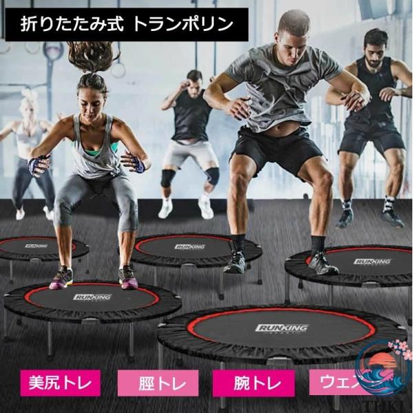 商品説明                    商品名                            トランポリン                   素材                          【本体】スチール　【マッ...
