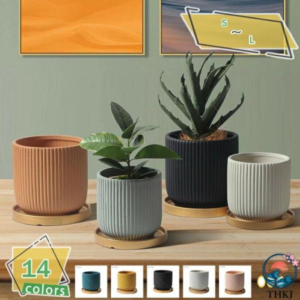 メイン素材：セラミック陶磁器の植木鉢、とてもおしゃれに見えます。シンプルな気質が家の視覚中心を占め。家の雰囲気を穏やかにする、気持ちも落ち着きます。様々な植物の緑の植栽を組み合わせて、家を緑にして、生活を活力にします。底孔設計、透水通気。植...
