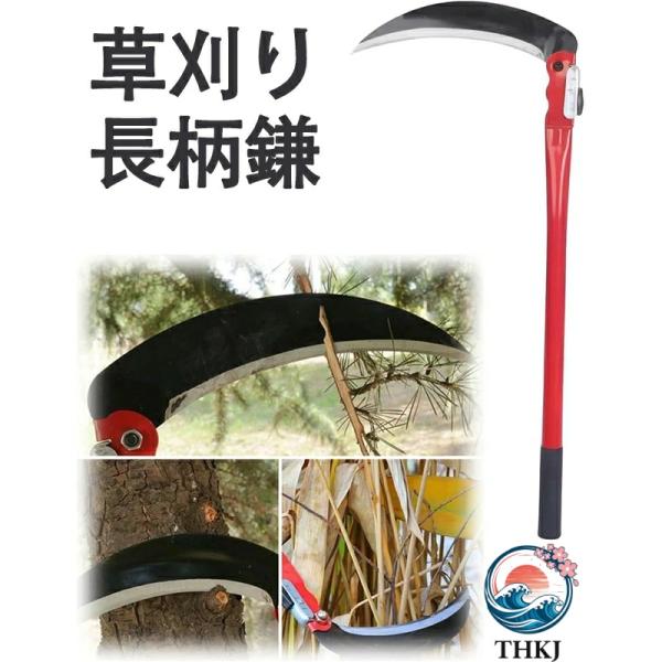 草刈りかま の多機能性を活かした、草取り道具！太草・細草両用の刃形状で、草むしりから庭の雑草処理まで幅広く活躍。折りたたみ式設計で収納・持ち運びがラク，ステンレス製ブレードは耐腐食性に優れる。人間工学グリップが滑り止めで作業しやすく、長時間...