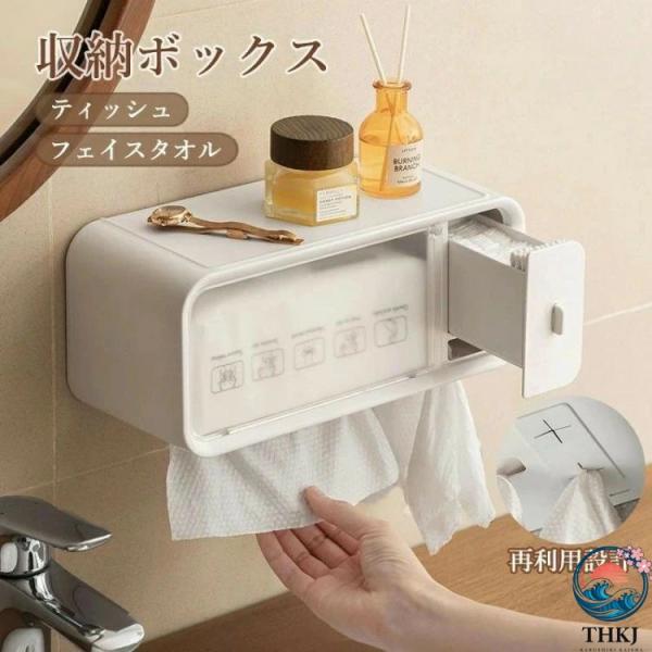 指定された配送時間は承っておりません。
