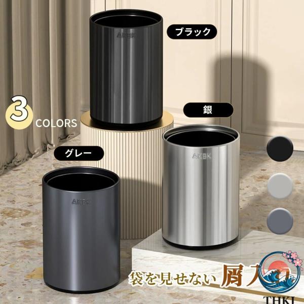 詳細説明
