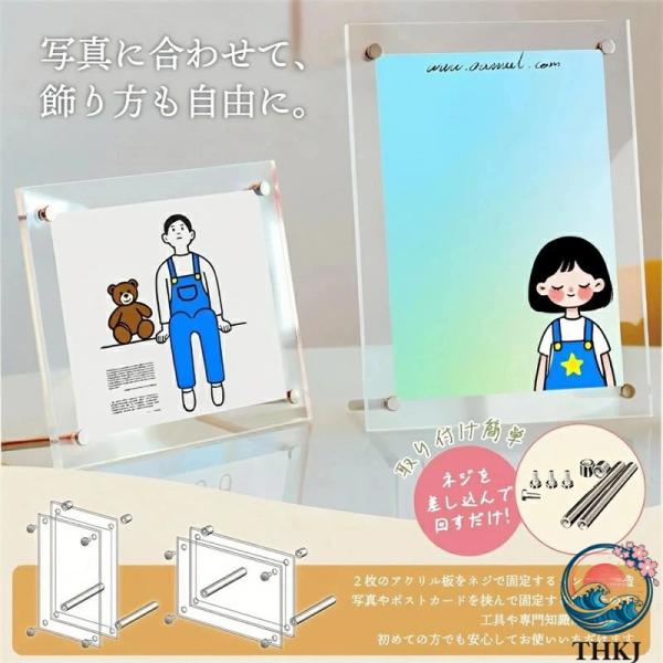 &amp;#128248;本体サイズ：335×455mm 内寸297×420mm A3サイズに対応。厚さ3mm+3mm &amp;#128248;透明度が高いアクリル素材を採用しているので、写真の細部まではっきり！ &amp;#128248...